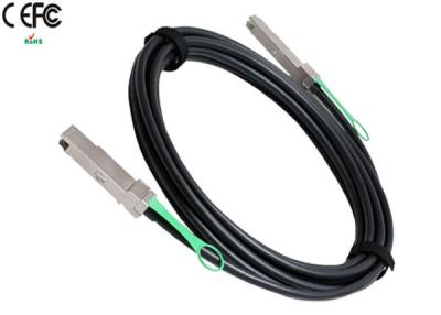 Cina Cavi QSFP-H40G-ACU7M, cavo di rame dell'attivo 7m DAC di QSFP+ in vendita