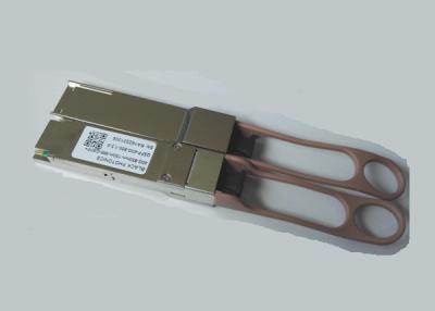 Cina DOM 40GBASE - SR4 ricetrasmettitore ottico Cisco QSFP di 850nm 150m - SR4 in vendita