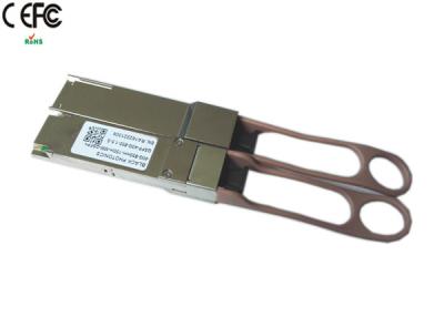 Cina 40 ricetrasmettitore di Gigabit Ethernet HPE X142 40G QSFP+ MPO SR4, JH231A in vendita