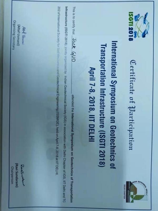 Participation Certificate - Beijing Samyon Instruments Co., Ltd.