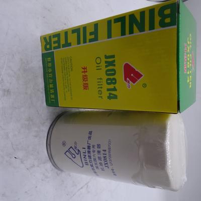Cina Auto Filters Series Factory brand car engine oil filter LF3720/WB7031 JX0814 auto fuel filter metal fuel filter in vendita