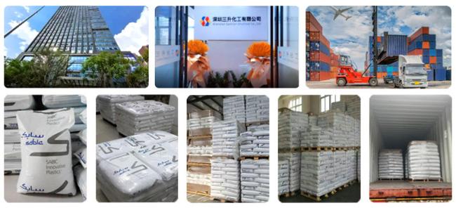 S-Plastics distributor Samtion Company
