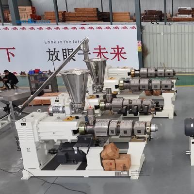 중국 HSJZ-65/132 피침형 쌍 나사 추출기 37kw 150-250kg/hr 판매용