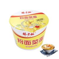 Quality Spicy And Tangy Fried Instant Noodles and Vermicelli Soup Instant Seasoned Meal Kit for sale