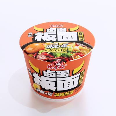 Cina Anhui Wide Noodles With Egg Non-Fried Noodles for Soup Connoisseurs in vendita