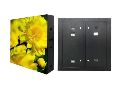 Cina SMD1921 192x192mm Digital dell'interno che annuncia esposizione in vendita