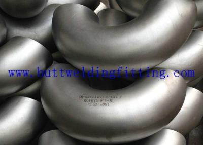 중국 합금 강철 개머리판쇠 용접 이음쇠 Gr. WP1, WP11, WP22, WP5, WP9의 WP91 팔꿈치 티 사기 흡진기 판매용