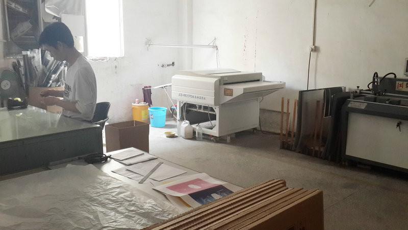 Fornitore cinese verificato - China Packaging Online Market