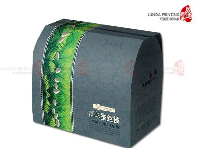 中国 贅沢なペーパー装飾的な板紙箱 販売のため