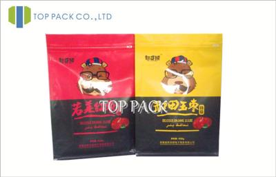 中国 平底の黄色/赤商業食品包装袋はジッパーの袋の食品等級を印刷しました 販売のため