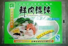 Китай Мешок содружественных замороженных продуктов Eco упаковывая, вакуум напечатал мешок замороженных продуктов продается