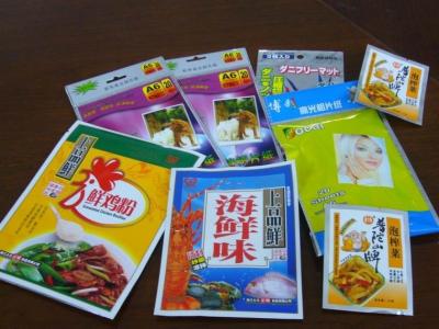 China Do saco congelado do empacotamento de alimento do alimento de mar empacotamento/alimento gourmet para a casa à venda