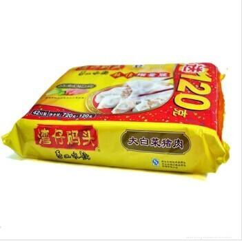 中国 FDA の中国の食糧のための標準的な食品等級の冷凍食品包装袋 販売のため