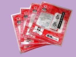 China Saco congelado padrão do empacotamento de alimento do produto comestível de FDA, plástico de nylon sacos congelados do alimento à venda