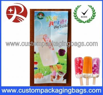 中国 VMPET/VPCPP のプラスチック食品包装袋は、明確なプラスチック食糧袋に入れます 販売のため