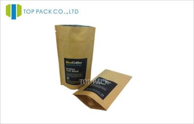 中国 コーヒー豆 150g クラフト紙の sealable コーヒー バッグ 1 つの方法空気弁 販売のため