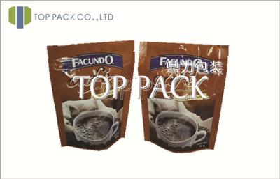 Cina Brown 80 - 200micron ha stampato l'ANIMALE DOMESTICO/AL/PE delle borse di caffè con la chiusura lampo in vendita