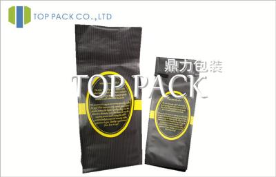 Cina La guarnizione del quadrato di Matt ha stampato le borse d'imballaggio del caffè con il legame della latta, a più strati laminato in vendita