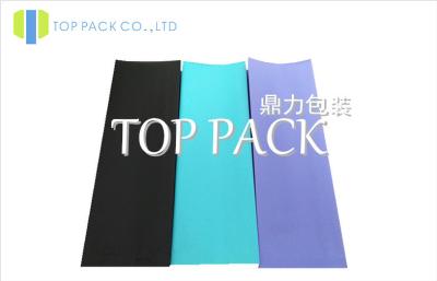 中国 多層薄板にされた注文のコーヒー バッグの包装の並ぶ紫色/黒ホイル 販売のため