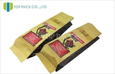 中国 マットによって印刷されたコーヒー包装袋のヒート シールは 1 lb のコーヒー バッグをカスタマイズしました 販売のため