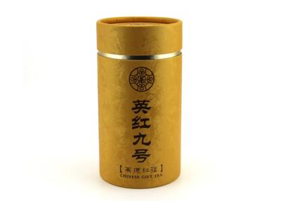 中国 カスタマイズされる茶/ココナッツ粉のために包む贅沢なニースの切断のペーパー管 販売のため