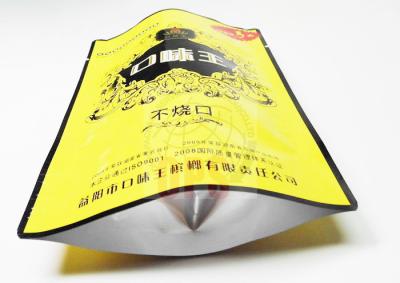Cina L'alimento dell'ANIMALE DOMESTICO/AL/PE sta sui sacchetti, il sacchetto della noce di betel, borse d'imballaggio dello spuntino di plastica di rotocalcografia in vendita