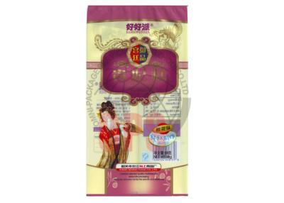 Cina Borse d'imballaggio stampate dello spuntino con la chiara finestra, borsa laterale della guarnizione PE/di NY tre in vendita