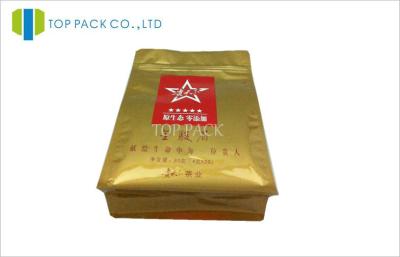 Cina Le borse di alluminio dorate/18C dello spuntino della chiusura lampo stanno sui sacchetti dello zip in vendita