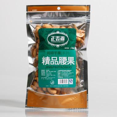 Cina I biscotti degli spuntini hanno personalizzato i sacchetti di plastica di imballaggio per alimenti con l'ANIMALE DOMESTICO/il PE in vendita