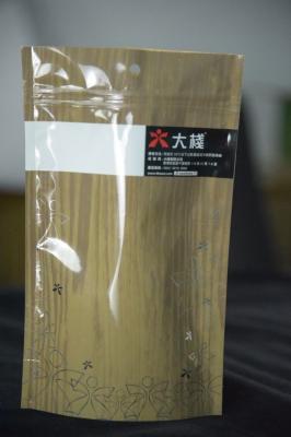 Cina Borse su misura di imballaggio per alimenti, borse d'imballaggio della piccola chiusura lampo di plastica eliminabile in vendita