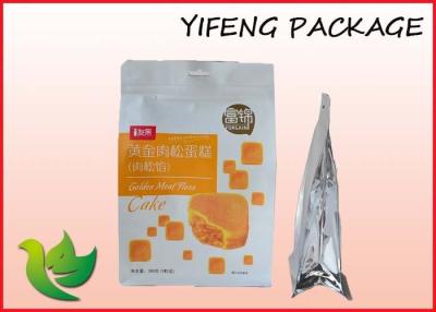 Cina Su misura stampando le borse di plastica di imballaggio per alimenti del sacchetto della scatola per il dado delle caramelle in vendita