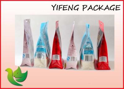 Cina Sacchetto inferiore quadrato del fondo piatto del sacchetto della scatola per l'imballaggio dello spuntino dei dadi in vendita