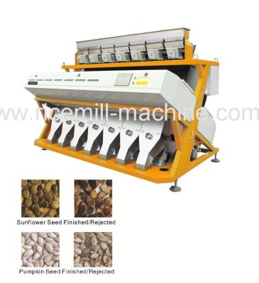 China Máquina del selector del color de los canales inclinados de WS-B5W 320 para 3.5T 4.5T 5T generación del arroz de 8 t/h primera en venta
