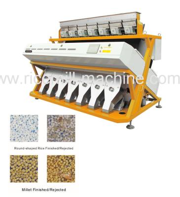 China Máquina formada redonda del clasificador del color del arroz, máquina del clasificador del color del arroz de Glutious en venta