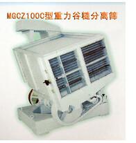 China Het scheiden van de zuivere Machine van de de Rijstschil van het ongepelde rijstmateriaal MGCZ100x16C Te koop