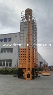Cina Igrometro online inglese dell'essiccatore di grano di bassa temperatura 5HJF-30 in vendita