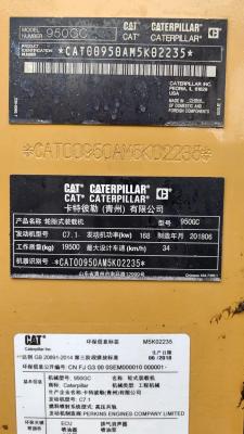 Capacity 3.6m3 Used Wheel Loader CAT950 High Efficiency For Movement