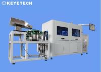 Full Automatic Visual Inspection System for Irregular Cap Closures
