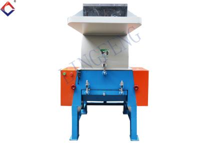 China Máquina machacante plástica industrial automática 220v de poco ruido 380V en venta