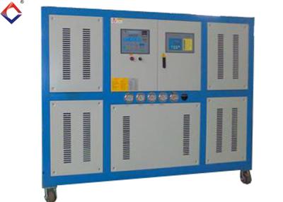 Cina 2 in 1 refrigeratore di plastica 220V 380V di raffreddamento ad acqua della macchina dell'aiutante in vendita
