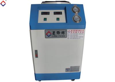 Cina Macchina di plastica a macchina calda e fredda dell'aiutante per la schiumatura dell'unità di elaborazione in vendita