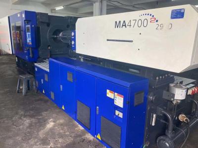 Cina Macchina originale utilizzata dello stampaggio ad iniezione del servomotore della seconda generazione haitiana MA4700 in vendita