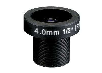 China el soporte MTV del 1/2” 4mm/6mm/8mm/12mm/16m m F1.6 2Megapixel 1080P M12 fijó la lente focal en venta