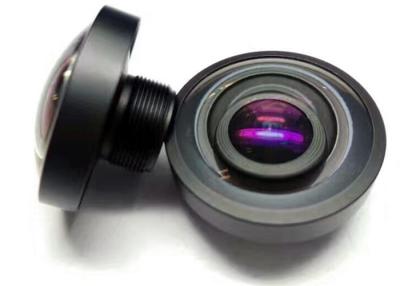 China lente granangular del S-soporte 5Megapixel M12 de 1/3