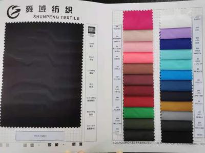 중국 310t 나일론 호박단 직물 40dx40d 55-60gsm 코팅 판매용