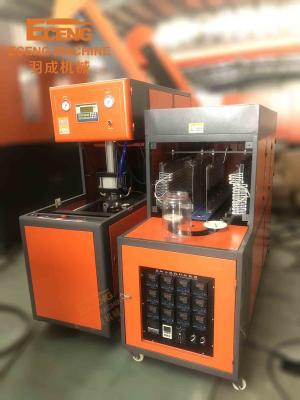 Cina allungamento di salto dell'ANIMALE DOMESTICO della macchina della bottiglia automatica dei semi 10L in vendita