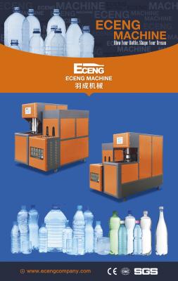 Cina Semi lineari 50hz automatico della fresatrice del colpo da 5 litri una bottiglia di plastica di 3 fasi in vendita