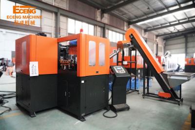 Cina Macchina di salto Eceng Q4500 della bottiglia dell'animale domestico di 3 cavità completamente automatico in vendita