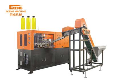 Cina Fabbrica per soffiare bottiglie di acqua minerale in PET Sicurezza YCQ 2L-2 2cavità 2000BPH in vendita