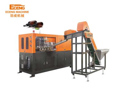 Cina Macchina di soffiatura di bottiglie di acqua minerale in PET affidabile Efficiente YCQ 2L-2 2cavità 2000BPH in vendita